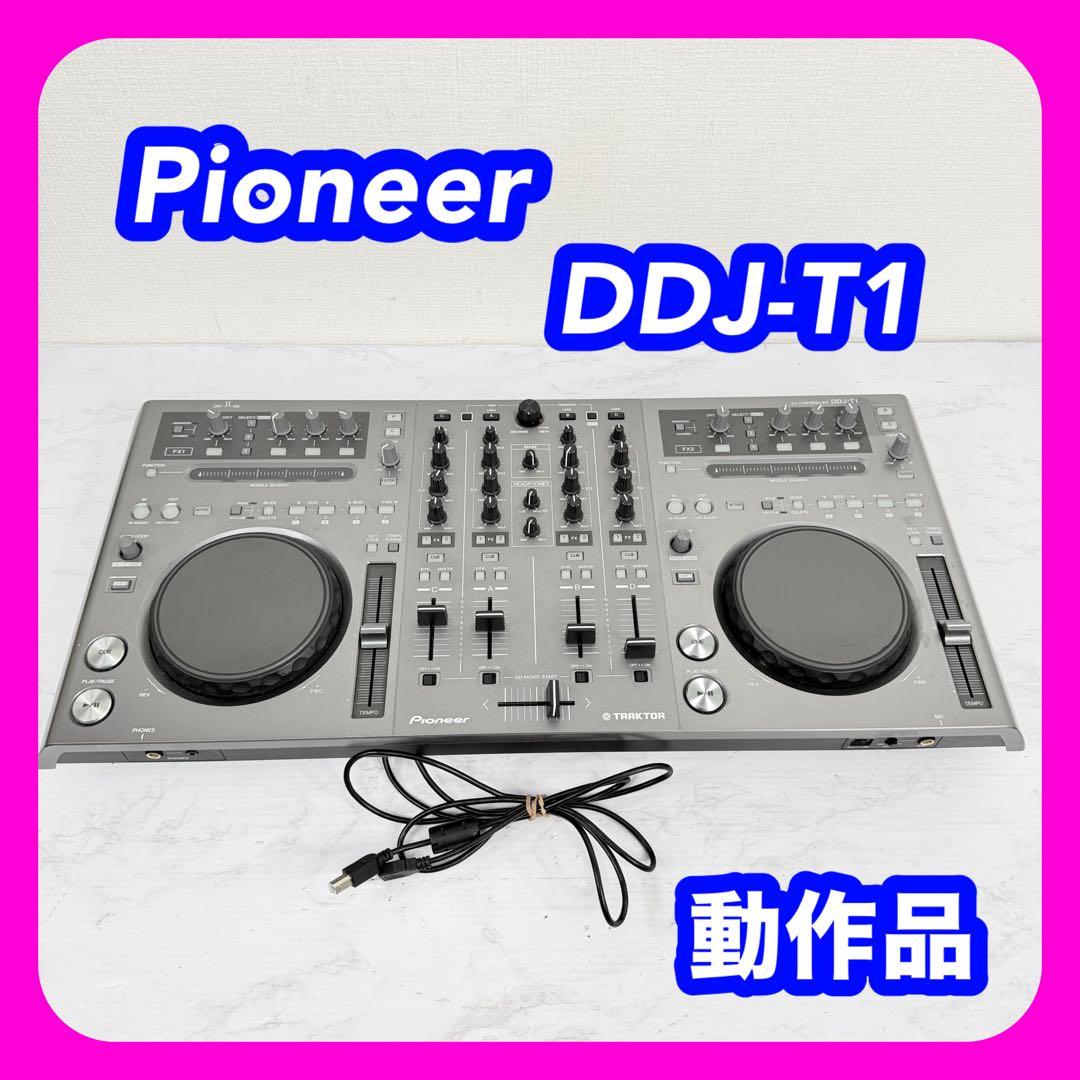 Pioneer　DDJ-T1　DJコントローラー　動作品