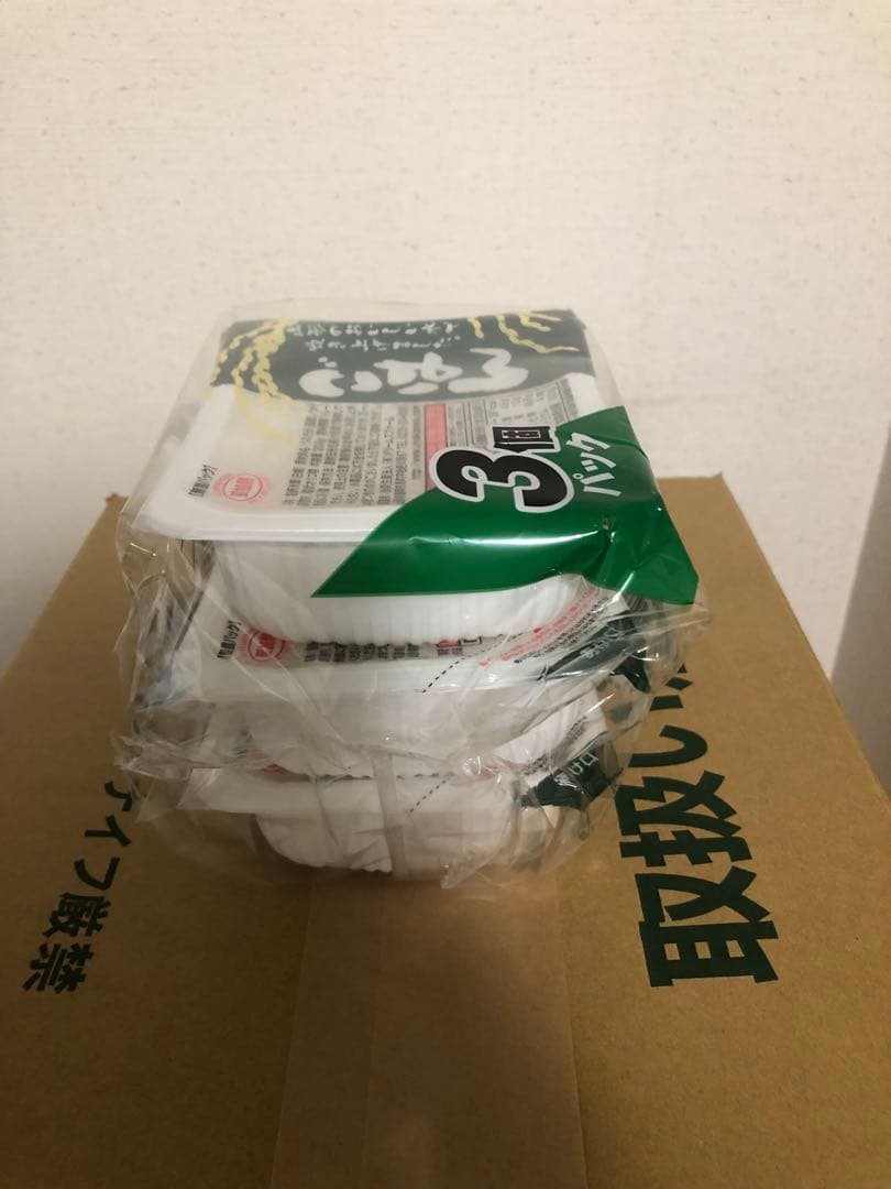 送料込み　レトルトパックご飯　200g×72パック(3個×12袋)×2