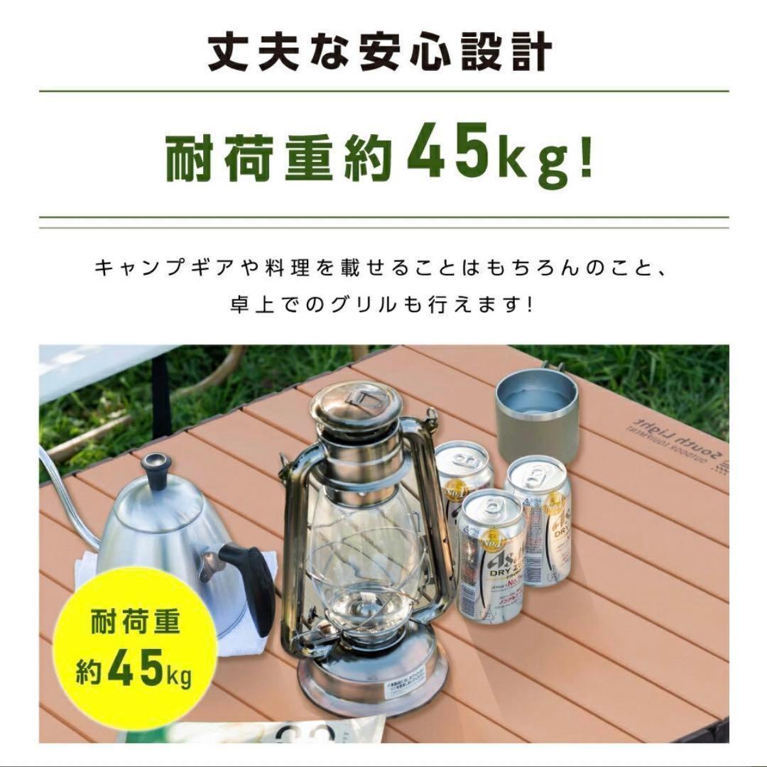 折りたたみテーブル 88x58x42.5 アウトドア BBQ コンパクト ウッド