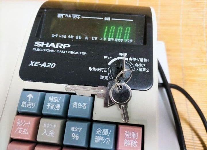 シャープレジスター　XE-A20　店名設定無料ロゴ可能機種　202555