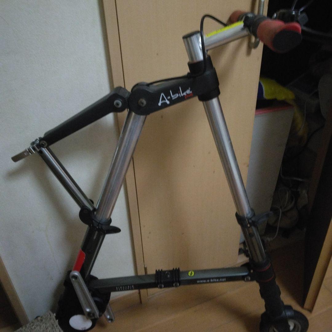 ビ*ー様 ジャンク　A-bike plus 現状品