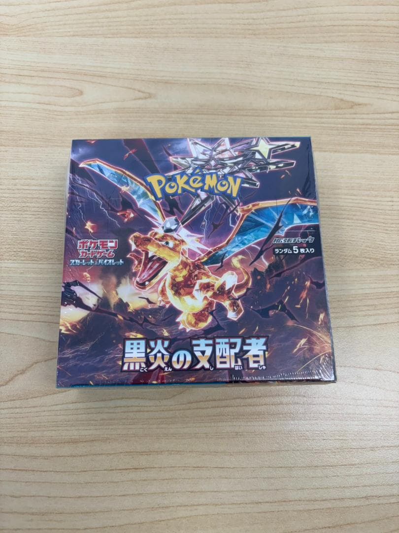 【新品 未開封】黒炎の支配者 BOX シュリンク付 ポケモンカードゲーム ②