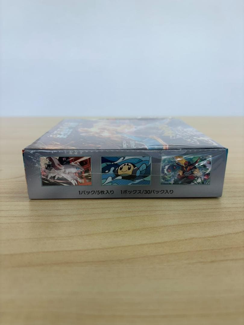 【新品 未開封】黒炎の支配者 BOX シュリンク付 ポケモンカードゲーム ②