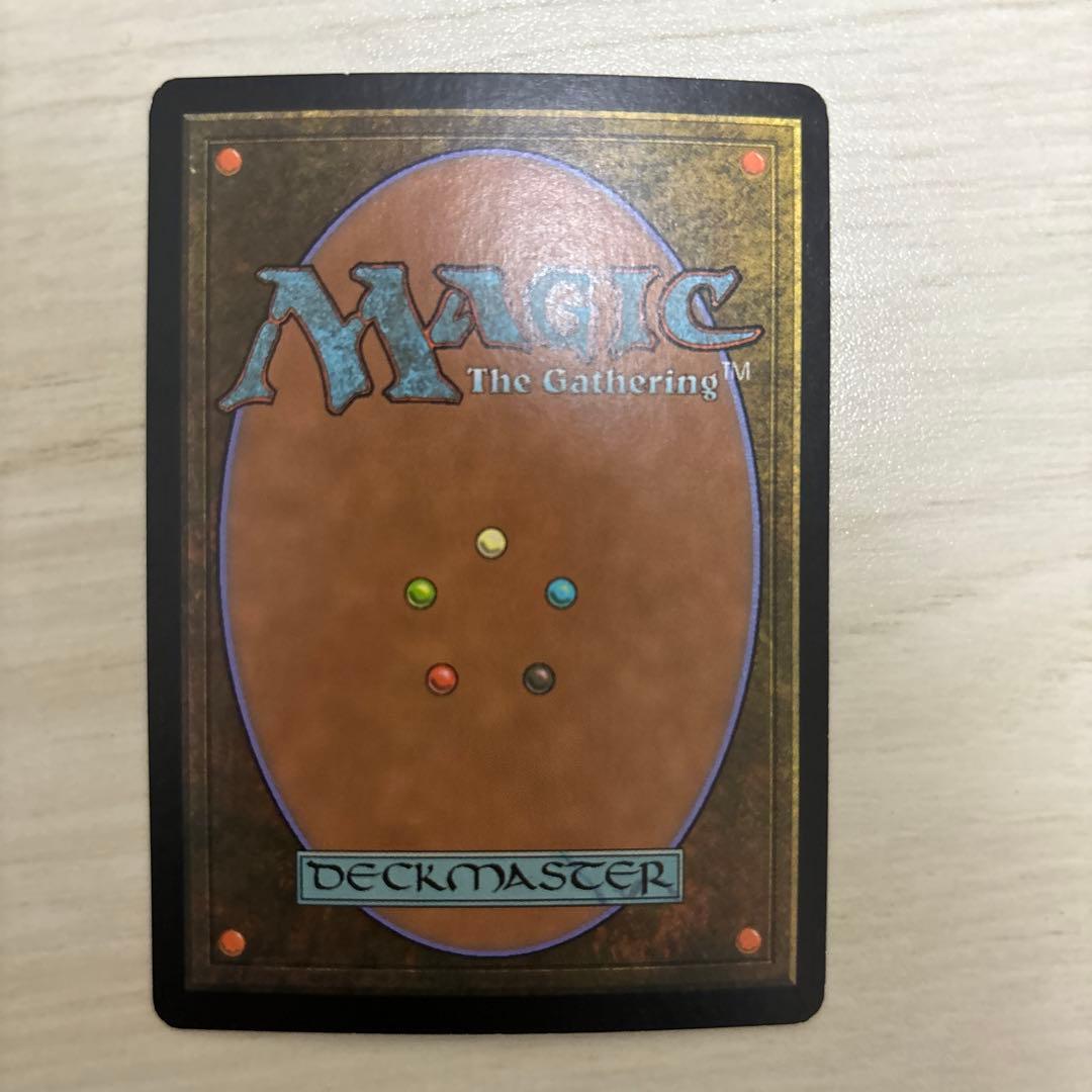 mtg 御霊の復讐　CHK foil