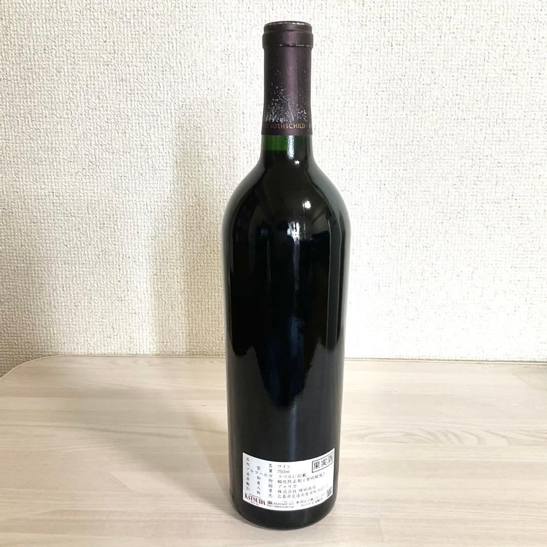 OPUS ONE オーパスワン 1983年 赤ワイン 750ml ヴィンテージ
