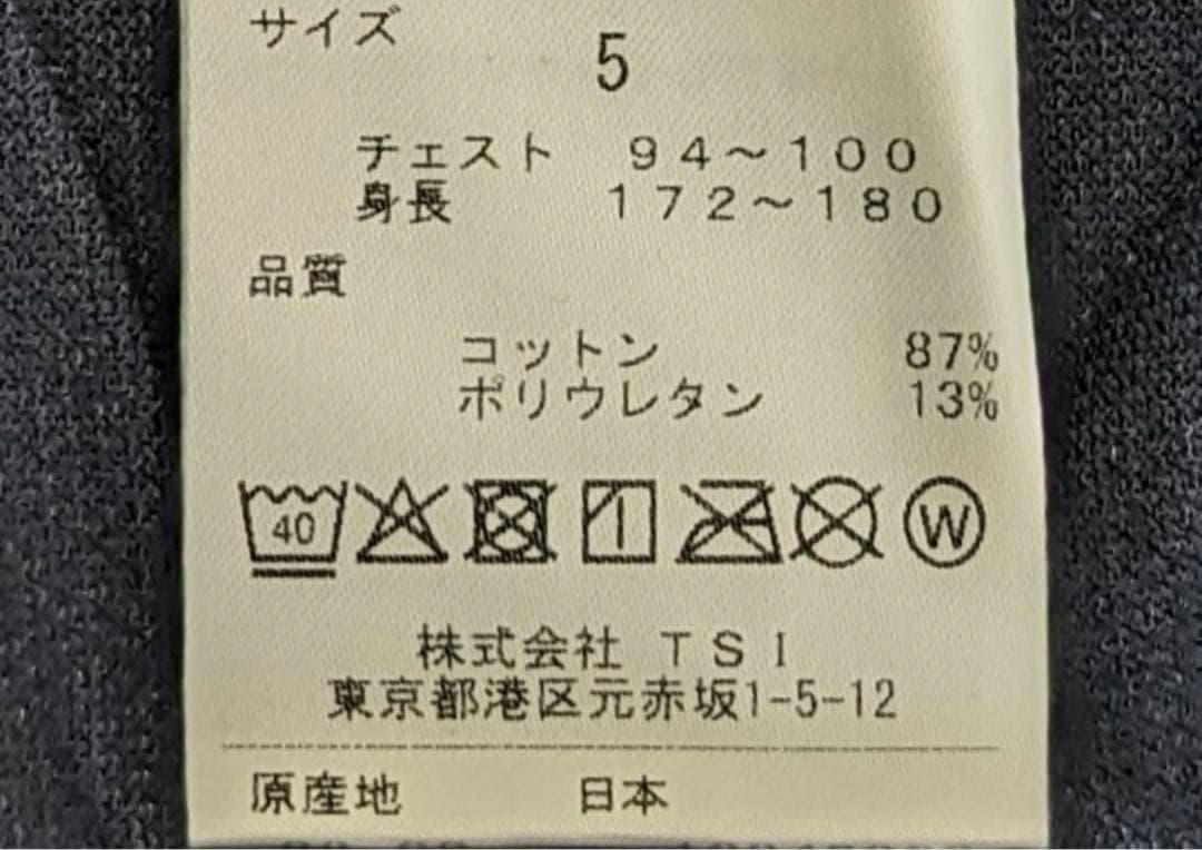 新品正規品パーリーゲイツ　半袖ハイネックカットソー