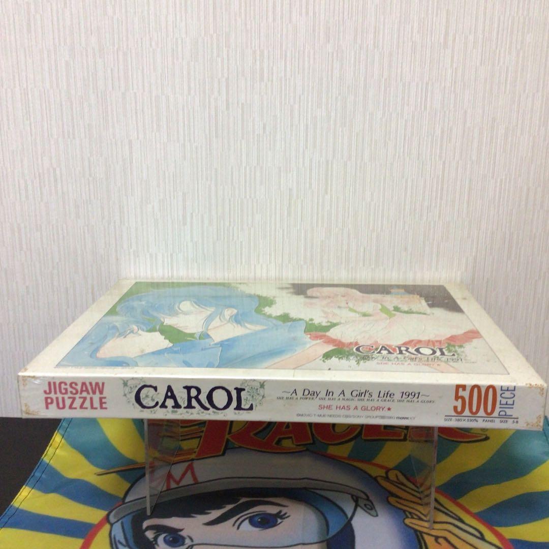 CAROL ジグソーパズル　500ピース　椎名りつ子