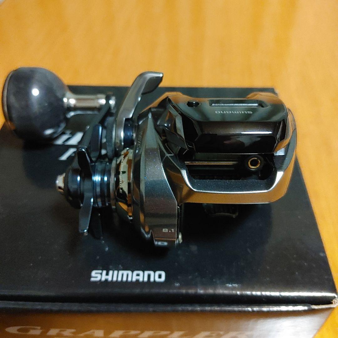 Shimano Grappler Premium 150XG ベイトリール