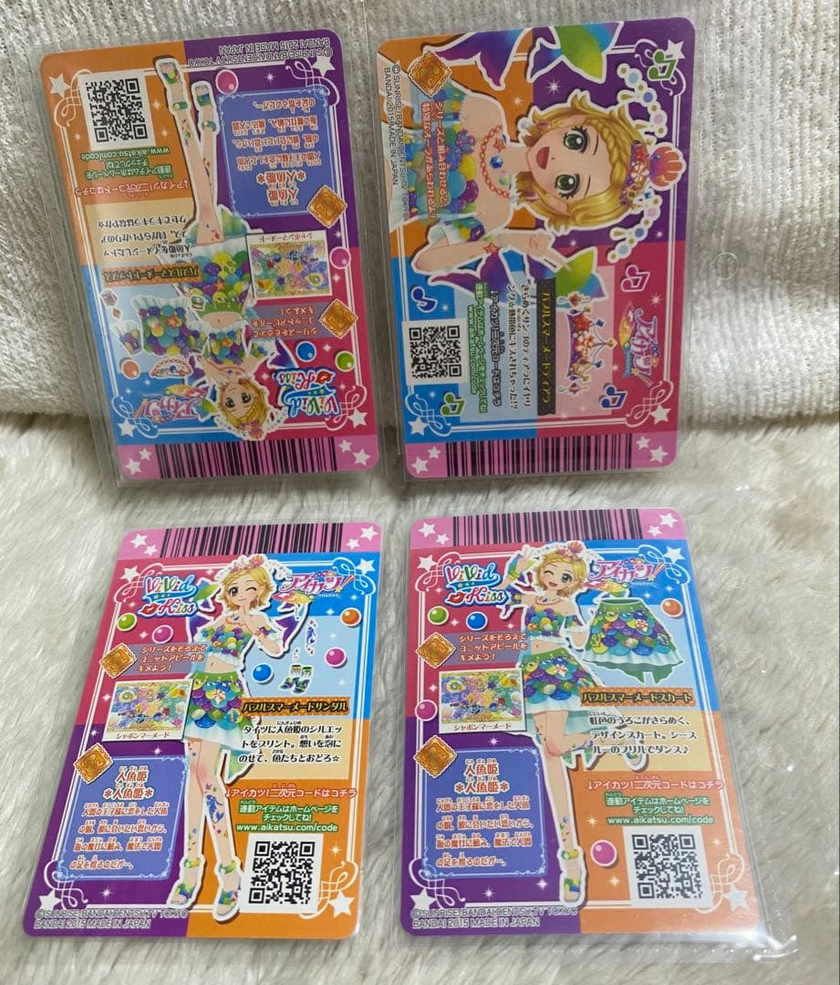 アイカツ 第15 3弾フルコンプ　サンベリーブーケ　バブルマーメイド　羽衣　月夜