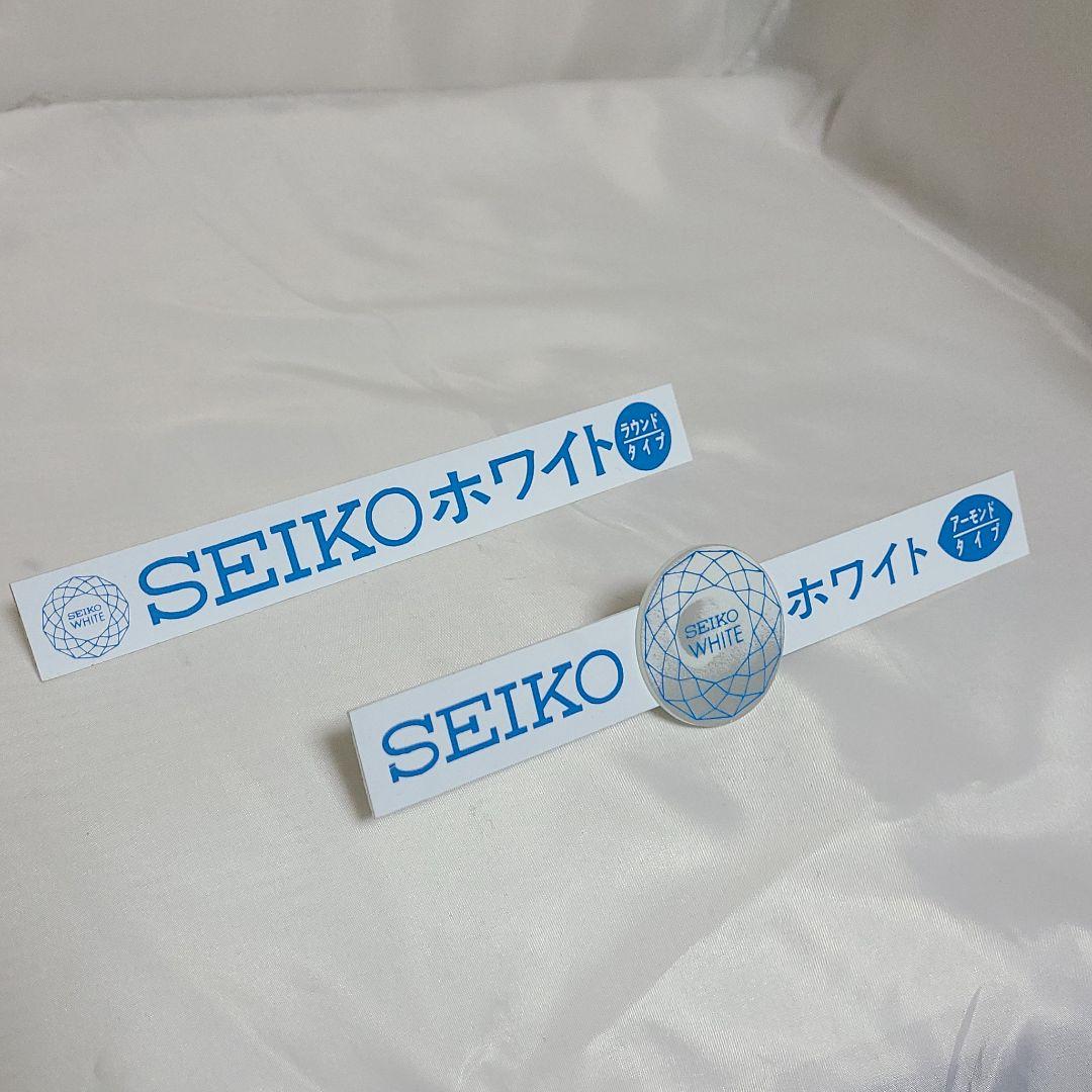 SEIKO【セイコー】専用POP シェルフマーカー