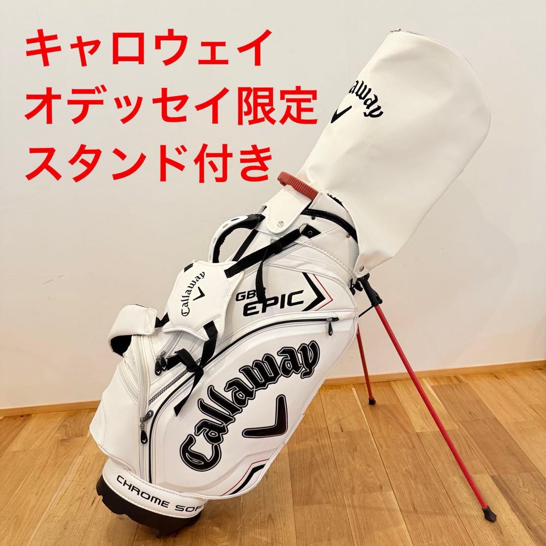 Callaway ODYSSEY EPIC キャロウェイ オデッセイ 限定