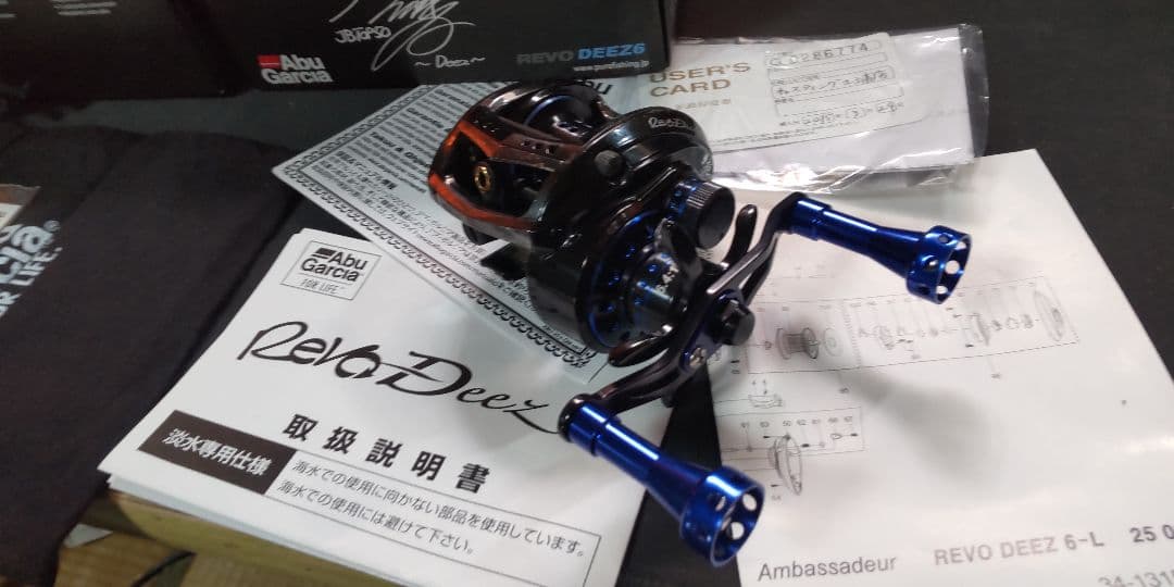 Abu Garcia Revo Deez 6-LCustom品153g