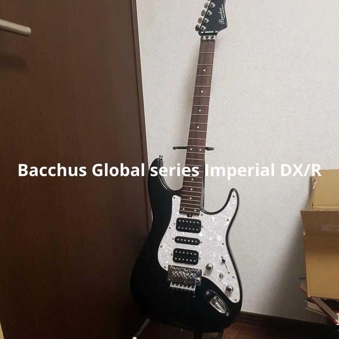 ギター Bacchus Global series Imperial DX/R