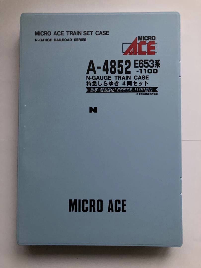 チャンネルken 　MICRO ACE A-4852E653系特急しらゆき
