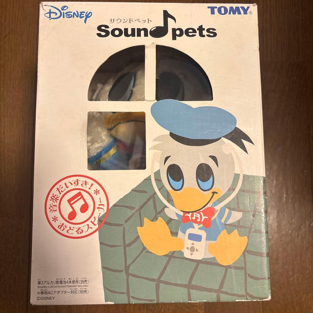 Disney Sound Pets ドナルドダック