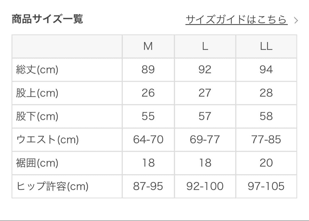 パーフェクトフォームレギンス　M ピラティスウェア　ヨガウェア