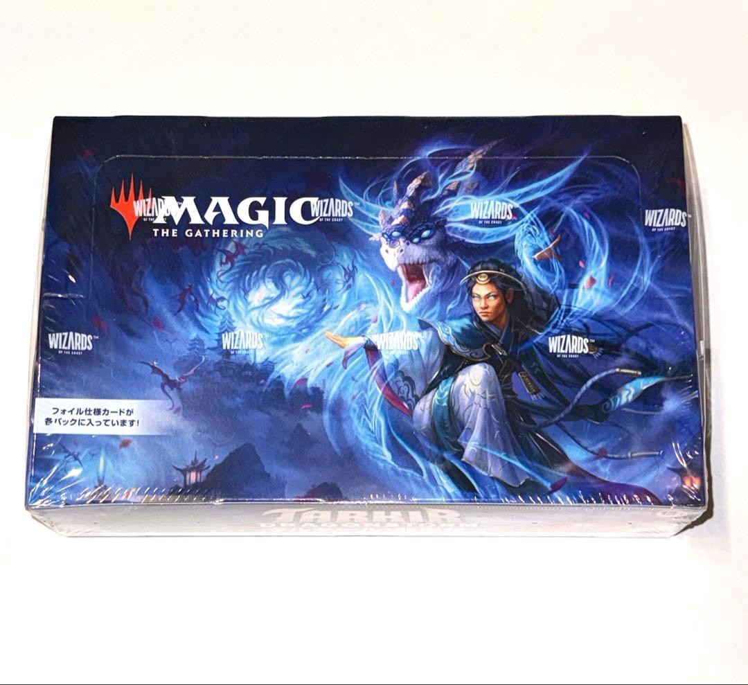 mtg タルキール 龍嵐録 プレイ・ブースター BOX 未開封