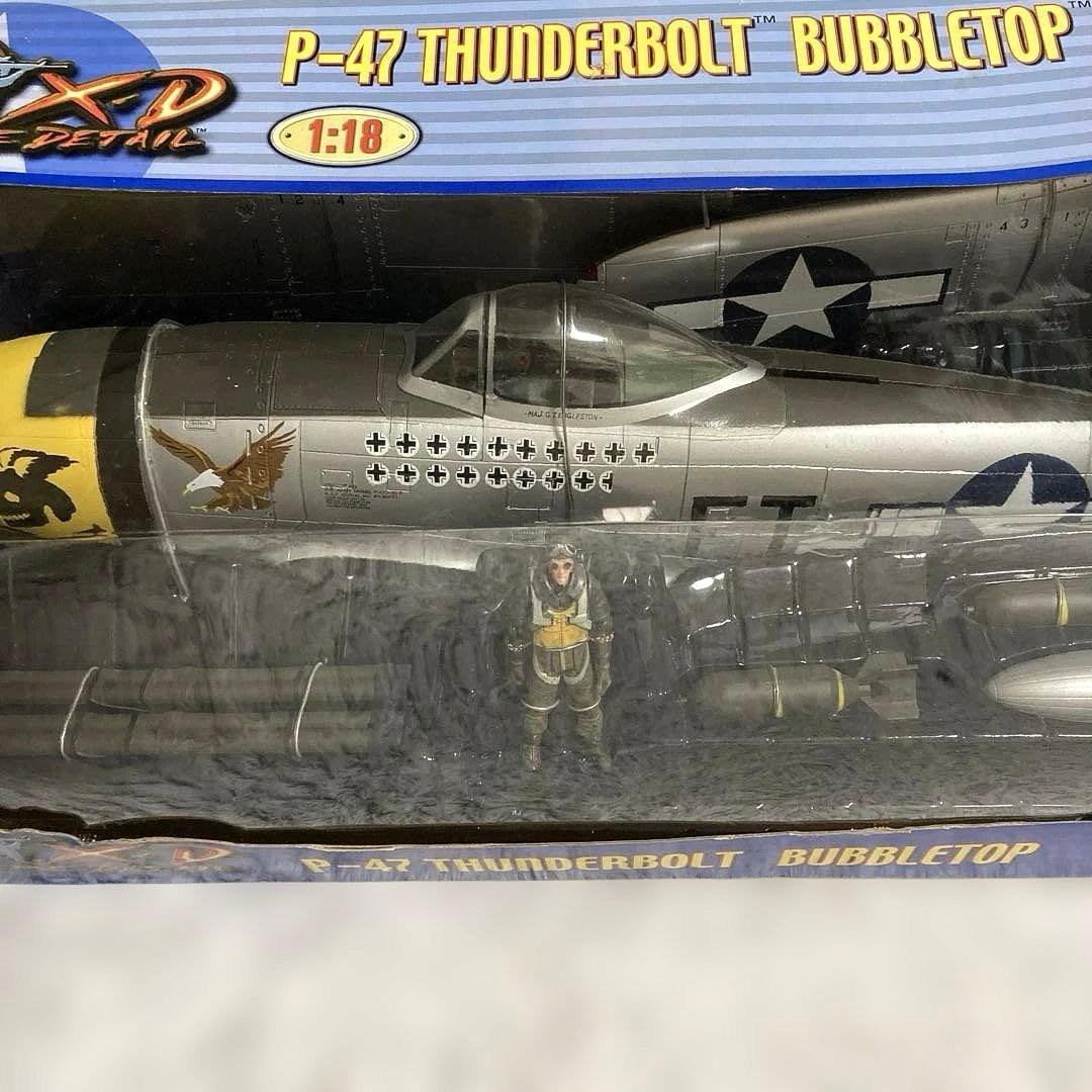 航空機・ヘリコプター P-47 THUNDERBOLT BUBBLETOP 1/18