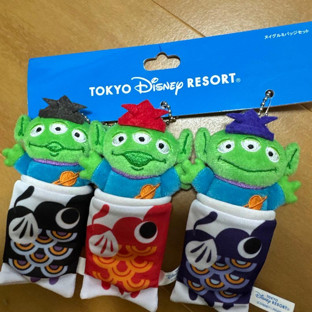 東京ディズニーリゾート エイリアン キーホルダー 3個セット　鯉のぼり