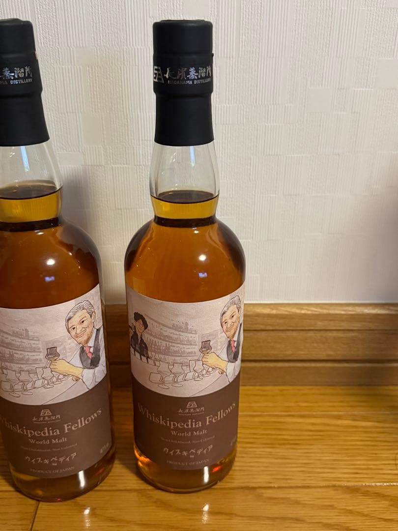 長濱蒸溜所　Whiskipedia Fellows World Malt 2本