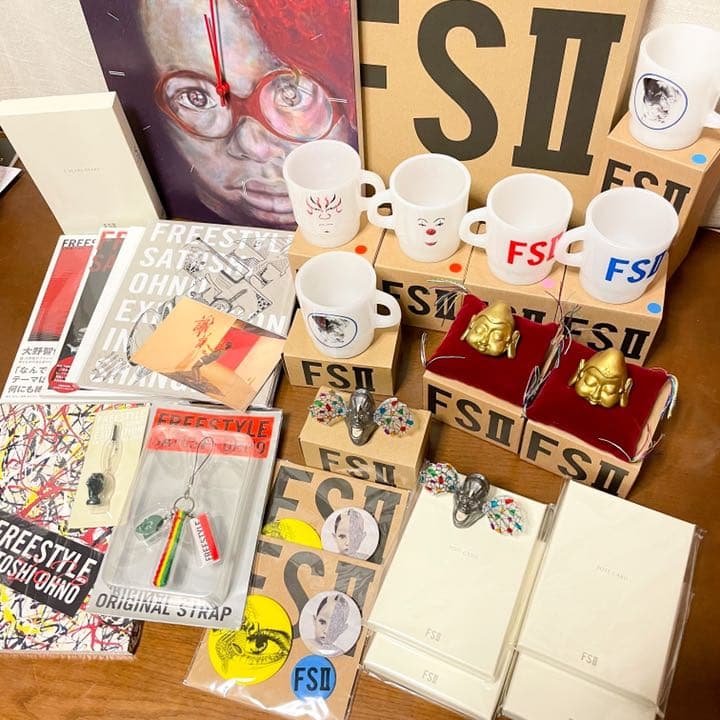 レア多数♪ FREESTYLE Ⅰ ・Ⅱ 上海 個展 グッズ   33点 セット