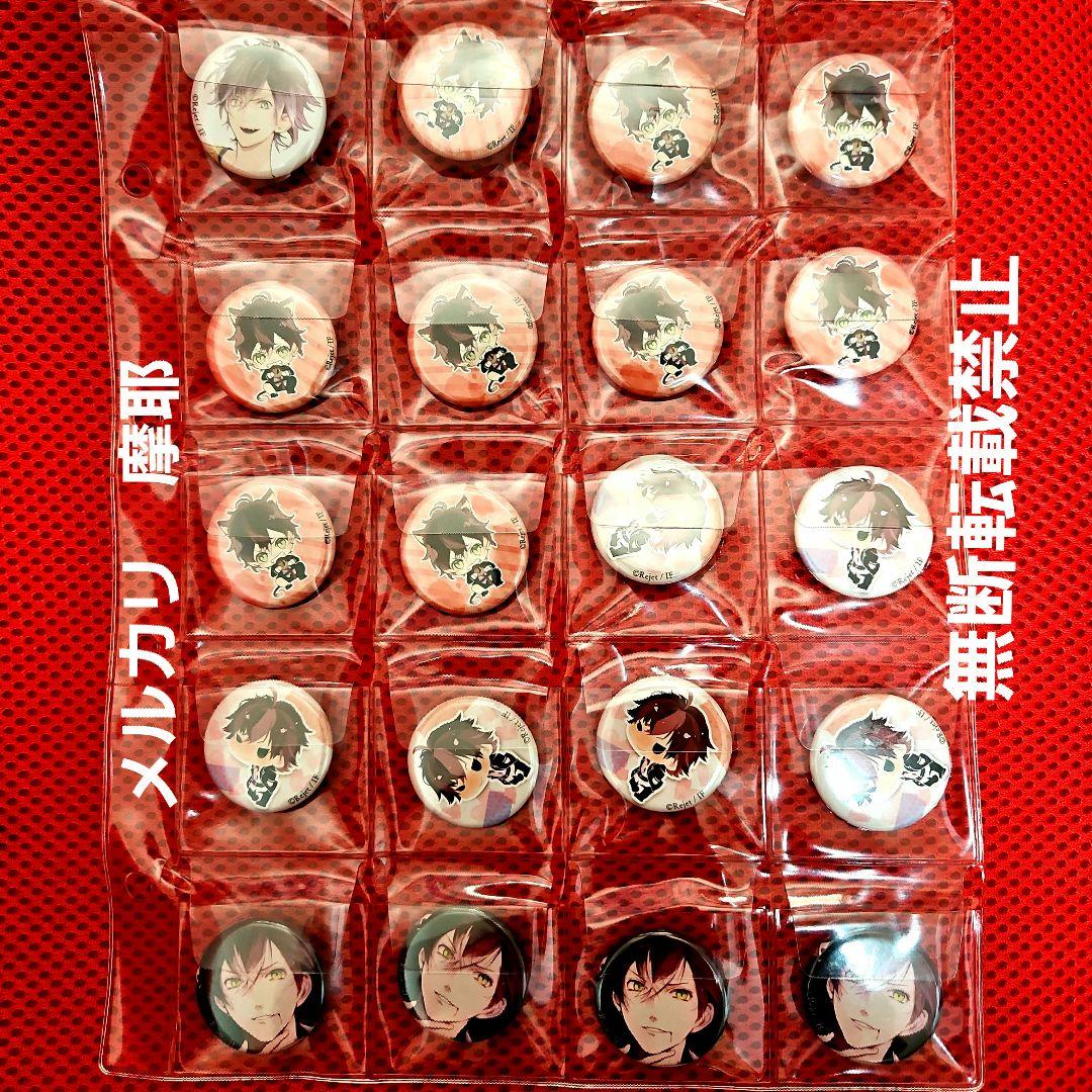 DIABOLIK LOVERS　逆巻アヤト 32mm 缶バッジ