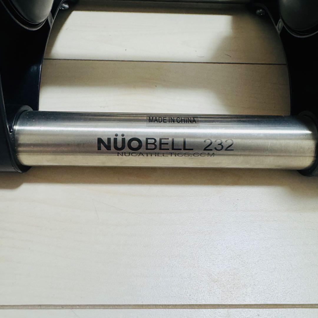 【美品】NUO FLEXBELL 可変式ダンベル　32kg(2kg刻み)×1 ②