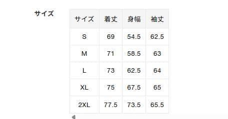 ウェア A BATHING APE adidas LS Sta Jersey Blue