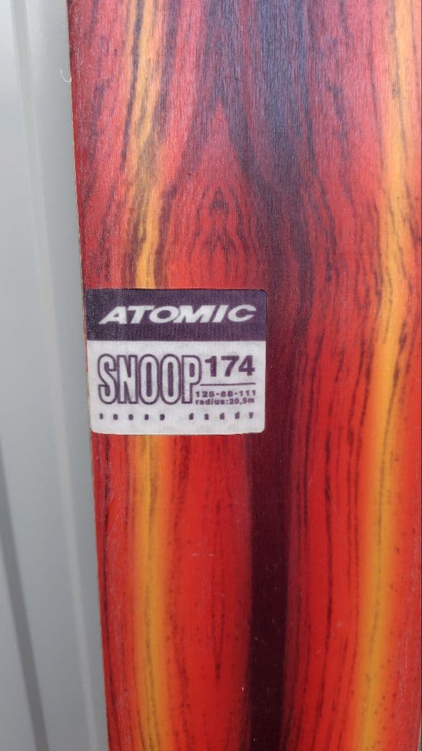 Atomic SNOOP daddy174 スキー板