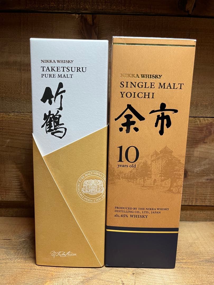 竹鶴ピュアモルト&余市10年　各700ml 2本セット