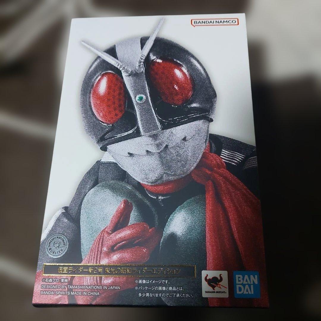 S.H.Figuarts 仮面ライダー新2号 栄光の昭和ライダーエディション