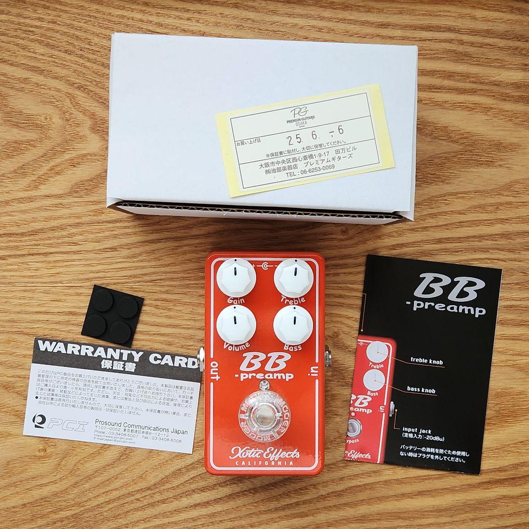 【美品】Xotic Effects BB preamp （付属品完備）