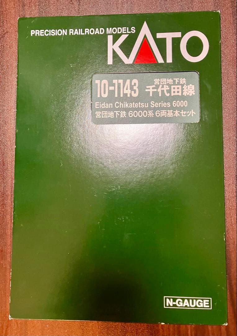 KATO 10-1143 営団地下鉄千代田線6000系　6両基本セットNゲージ