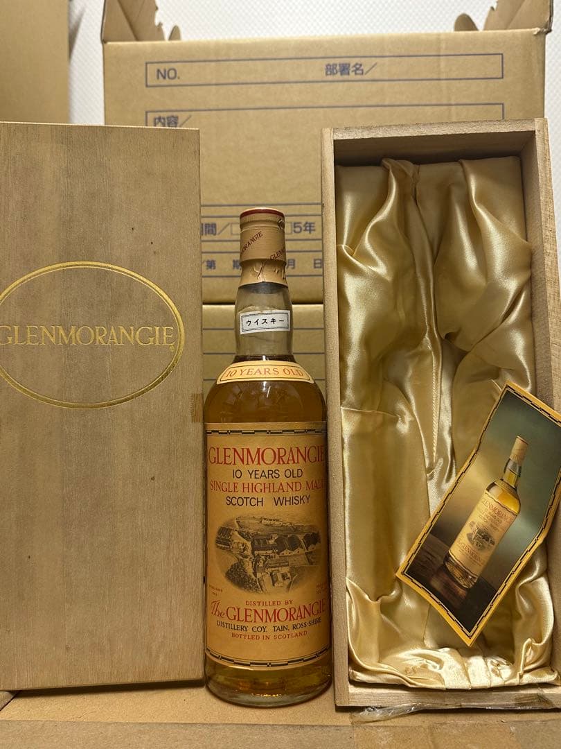 GLENMORANGIE 10 YEARS OLD ウイスキー
