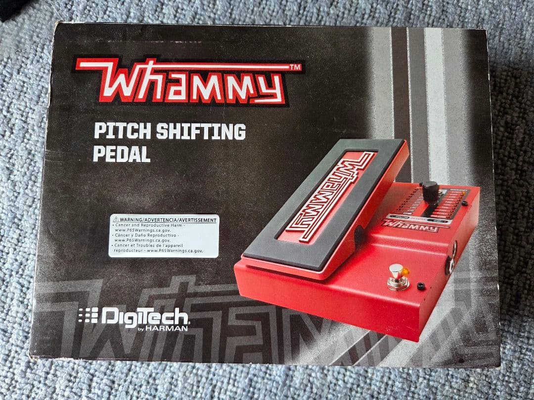 Digitech Whammy 5 デジテック ワーミー5 ギターエフェクター