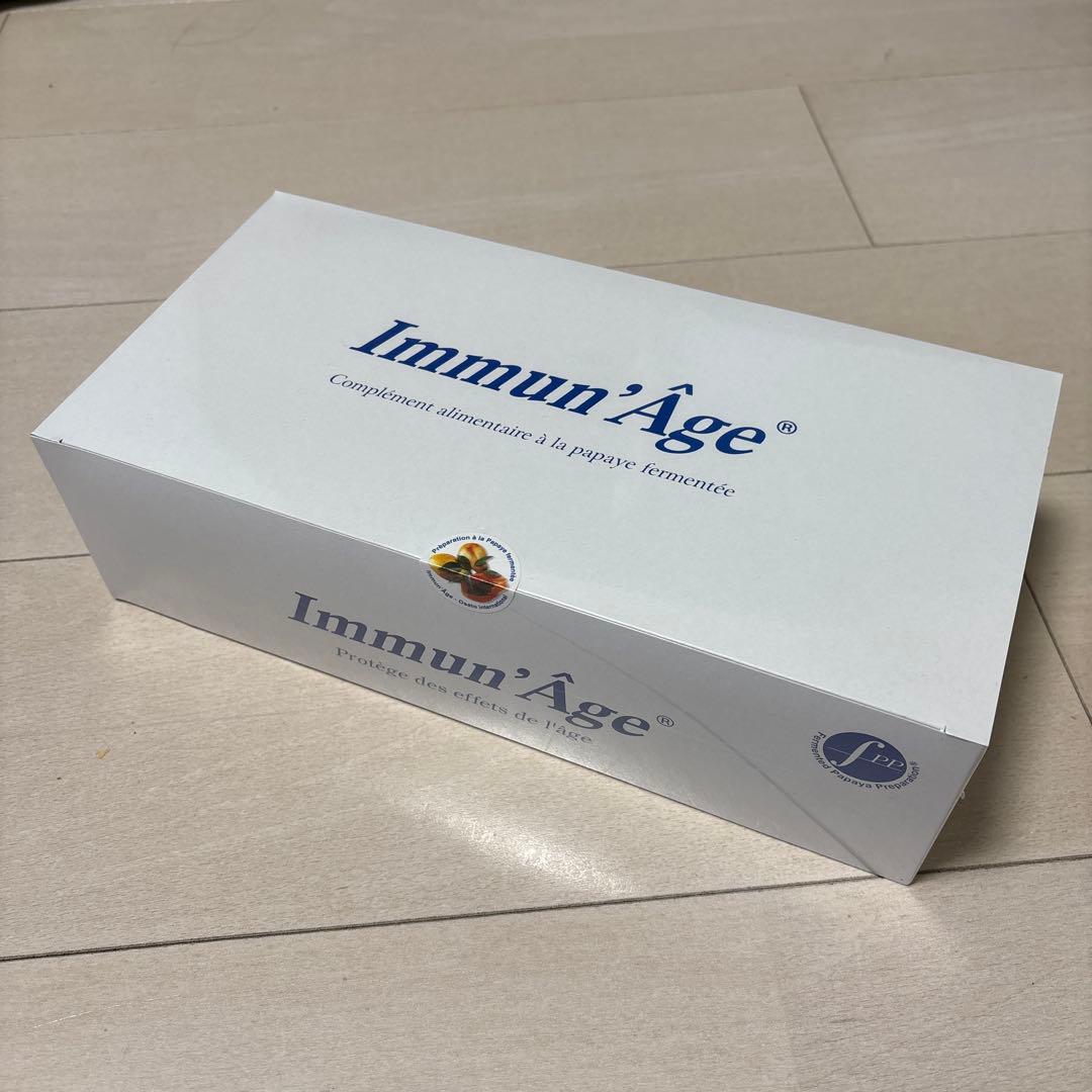 イミュナージュ　Immun'Age　パパイヤ発酵食品 3g×60包×3箱