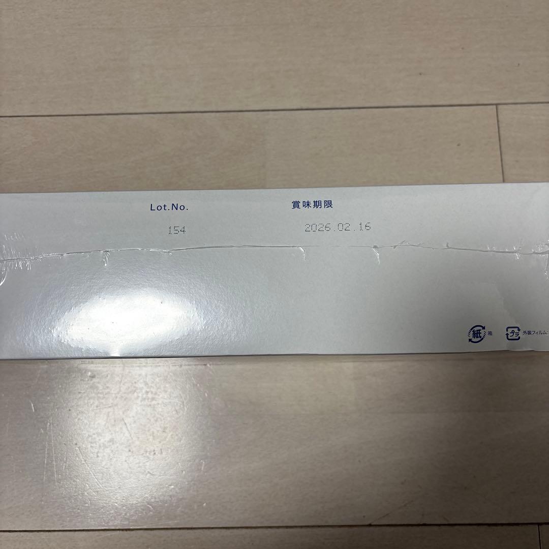 イミュナージュ　Immun'Age　パパイヤ発酵食品 3g×60包×3箱