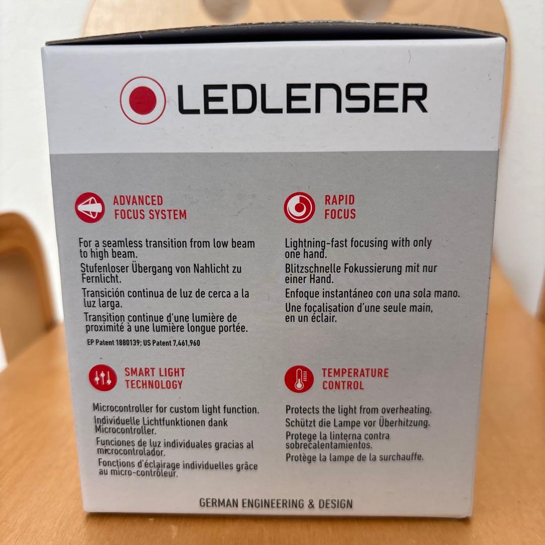 新品未使用 未開封 LEDLENSER H8R レッドレンザー ヘッドライト