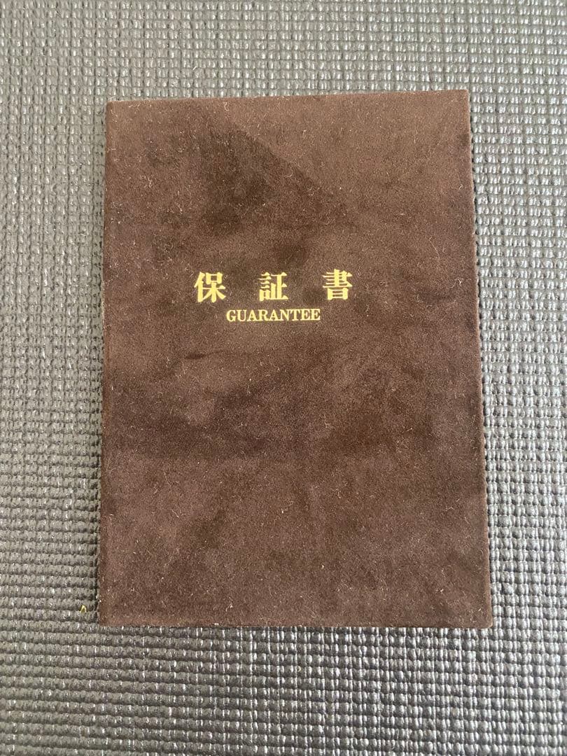 高級西陣織　十三佛　六文字屋半兵衛　掛軸　保証書
