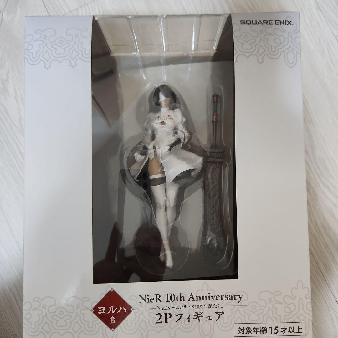 【早い者勝ち】NieR 記念くじ 2P& ニーアフィギュアセット