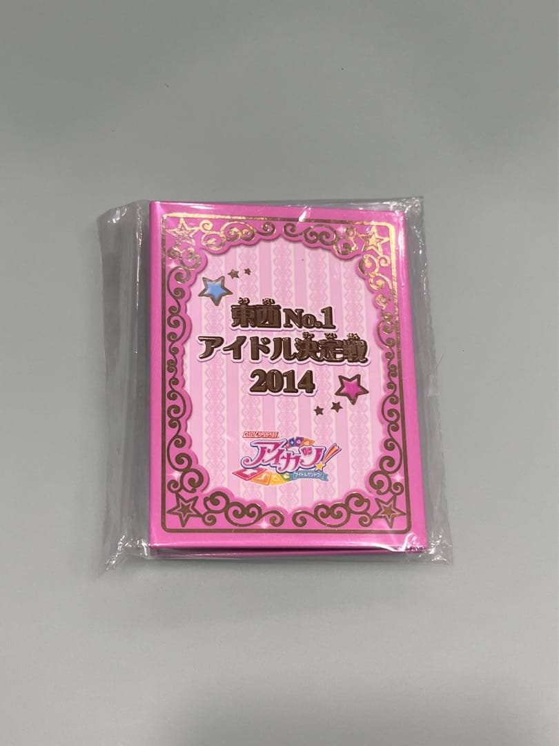 激レア アイカツ 東西 決定戦 大会 限定 バインダー 星宮 いちご 初期