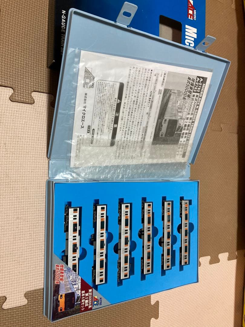 東武 50000系 第2編成 基本6両セット A-2782 鉄道模型 Nゲージ