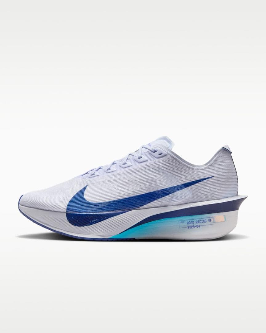 26.5cm　Nike Vaporfly NEXT% 4 HF6414-001