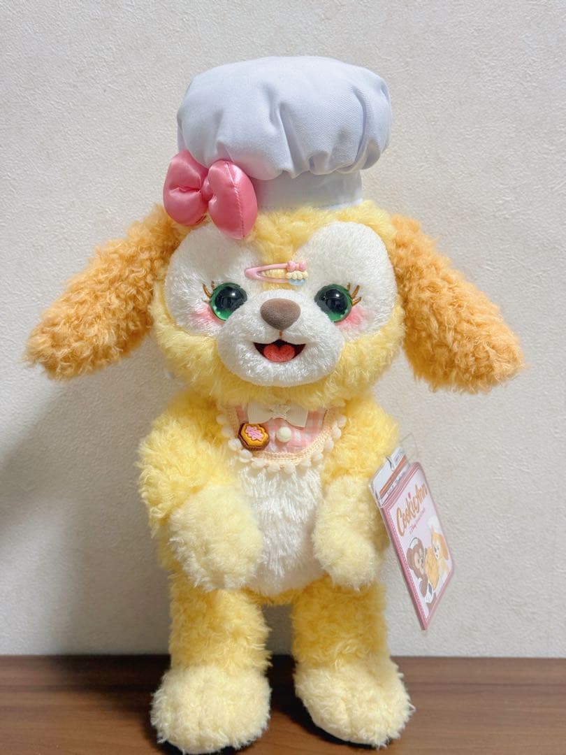 ☆クッキーアン　リメイク　Sサイズぬいぐるみ ☆