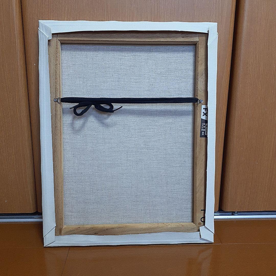 アクリル画　山　肉質　絵　1点物