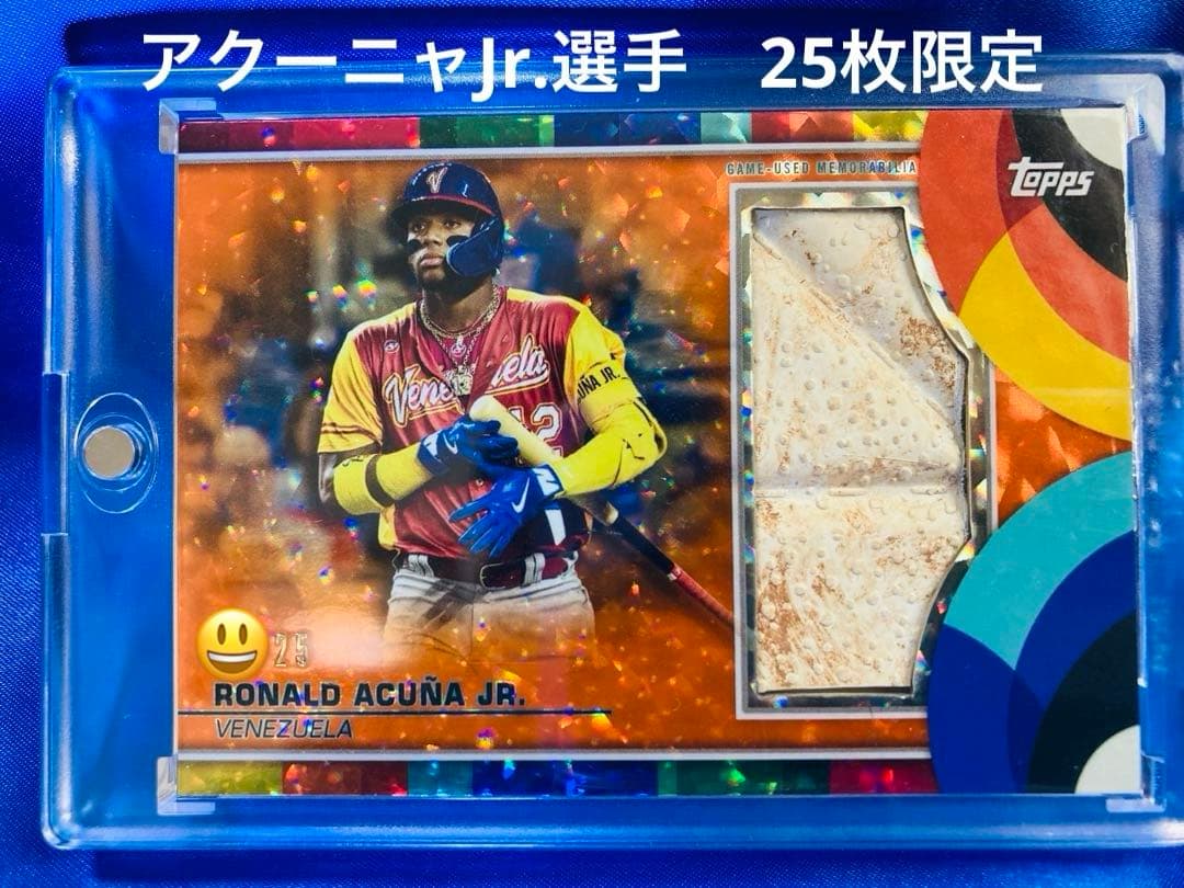 アクーニャJR. 25枚限定　ベースレリック　Topps 2023 WBC