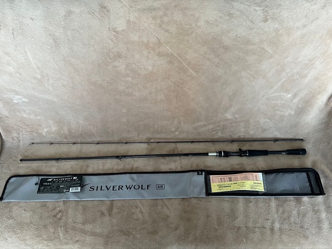 【DAIWA】23 SILVERWOLF AIR 72MLB-S