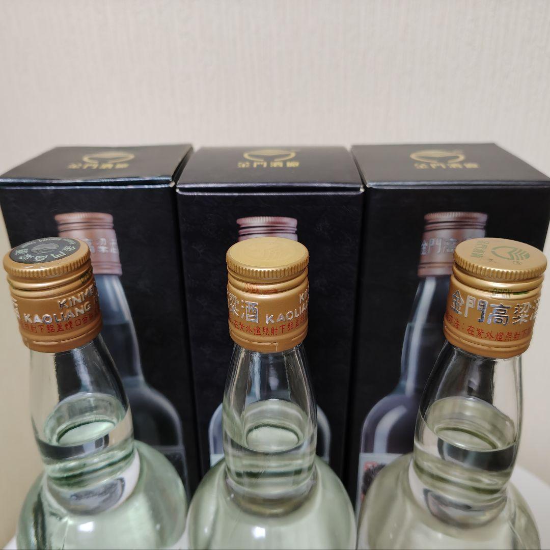 金門高粱酒 特級 KINMEN 750ml 58% 3本セット白酒 台湾中国酒