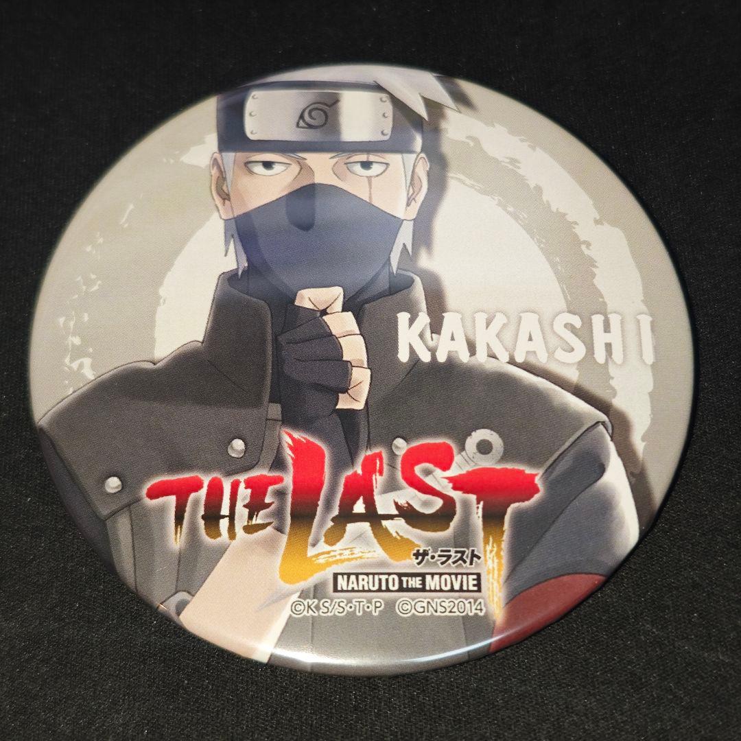 NARUTO THE LAST はたけカカシ 缶バッジ