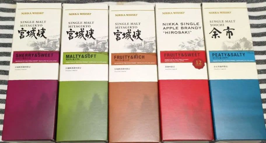 ニッカ ウイスキー 《 宮城/余市 》 蒸溜所限定 5本セット